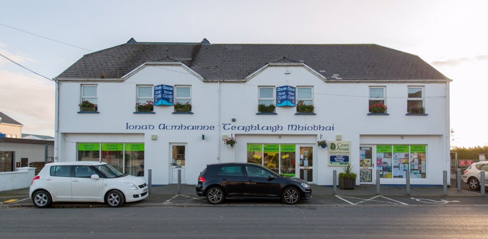 Gteic Na Dunaibh | Donegal County Council